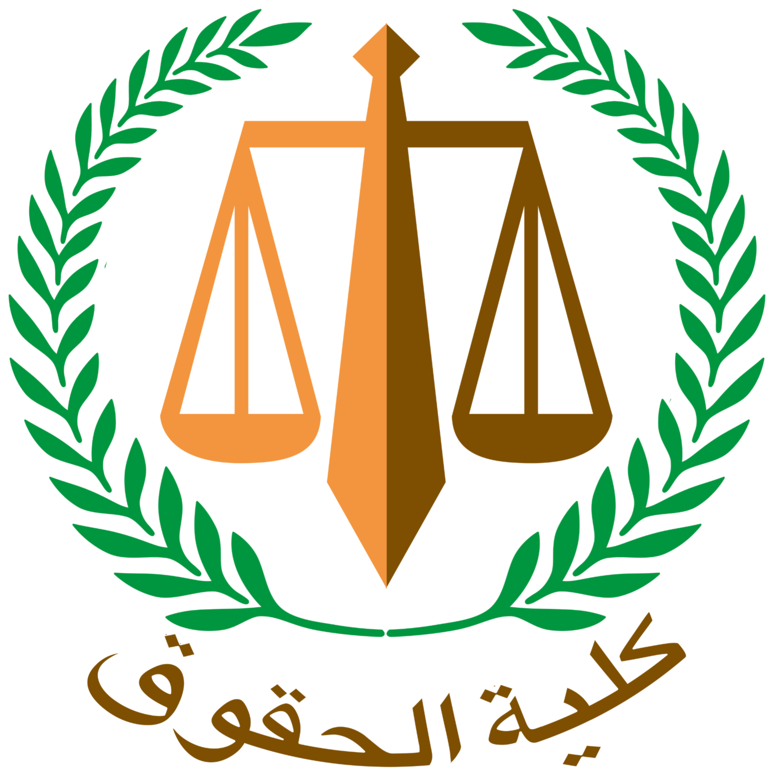 Details For Conditions Of Contract For EPC Turnkey Projects General Details For Conditions Of Contract For EPC Turnkey Projects General